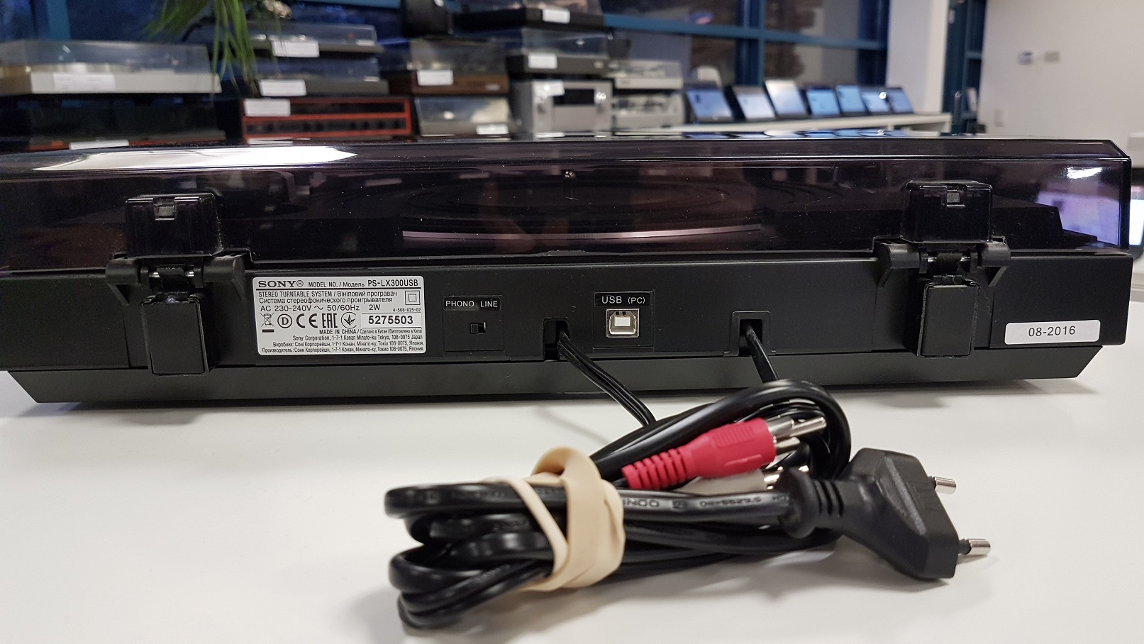 Sony PS-LX300USB - Elektroonika24